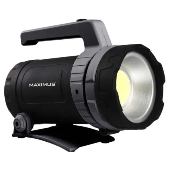 Maximus 5W LED 5W 500 Lumen Battery Working Lantern – Dynamite Hardware